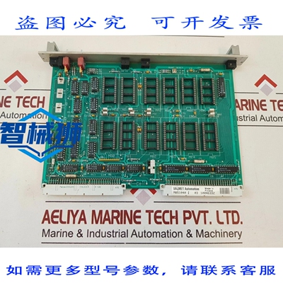 原装供应 VALMET 547006-3B 电路板 VPA MEMU 547006-3B
