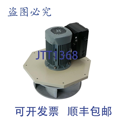 现货供应Küenle KFU-tronic 90 L 4 KT FL IE2 电机 1.5 kW + 风
