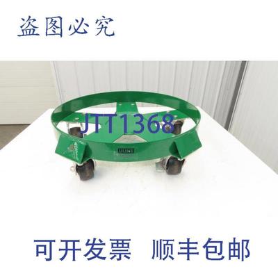 供应Uline H-5730 重型钢桶主板 55 加仑桶 2000 磅 5 个脚轮