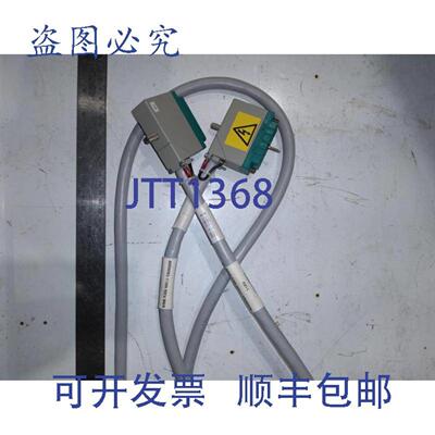 供应TRICX 4000093-110N REV B06