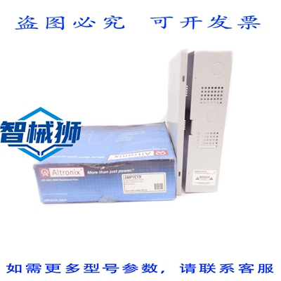 原装供应 ALTRONIX SMP7CTX NSMP