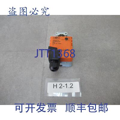 供应Nova LM230AX-TP 驱动器 5Nm AC100-240Volt 150 秒