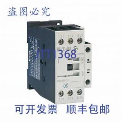 供应进口 XTCE025C10A IEC 接触器非逆变25A1NO3 极