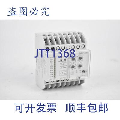 供应EDold & Shne kg差动电流表继电器 IP588383 IP588383070