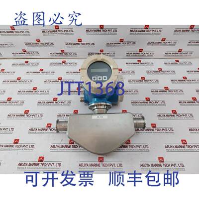 供应ENDRESS+HAUSER 80E25-AFTAAAAAABAA Promass 80 E 流量