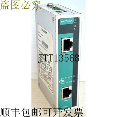 供应INJ-24A-T 千兆高功率 36W60W 2448VDC 24 对 PoE 供