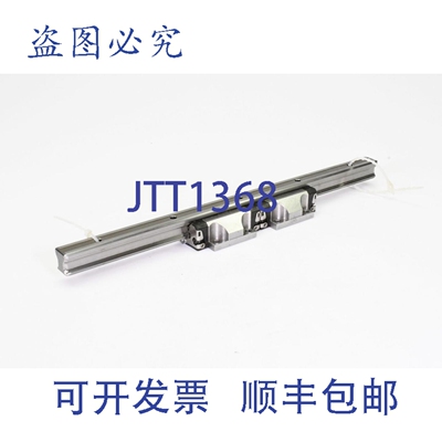 现货供应力士乐 R165111420，RO10，带滚轮滑块的直线导轨，长度