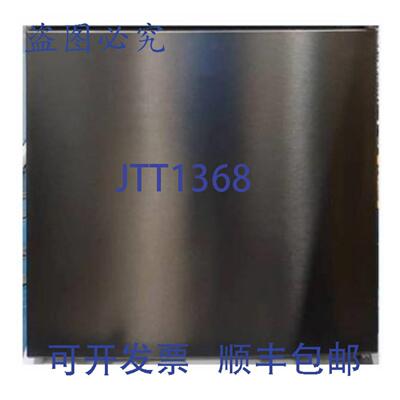 供应Blomberg K70415N FRZ 门 5918180600