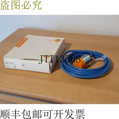 供应易福门NI5004