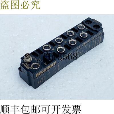 供应BECKHOFF IE2301-0000 4 通道数字输入输出 FIELDBUS 盒