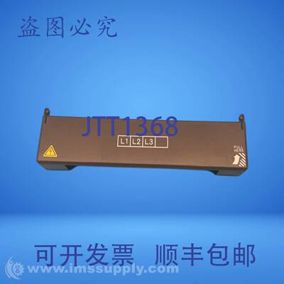 现货供应Fanuc A230-0604-X006 伺服驱动器盖壳 FNIP