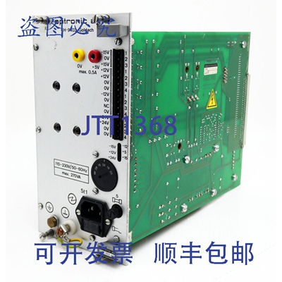 现货供应Optronic OAG 740 729.302.243A 729.302.43 电源