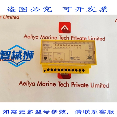 原装供应 BENDER A-ISOMETER IR470LY-4013 B91048011 绝缘监测装