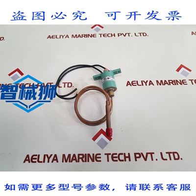原装供应 丹佛斯 PS45BAR 压力开关 061F9531 6A 250V