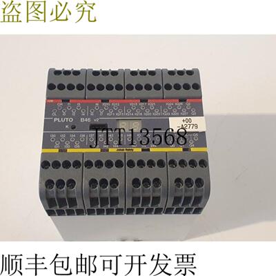 供应 2TLA020070R1700  PLUTO B46 V2