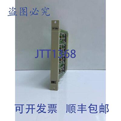 供应ABBBBC GJR2340200R1 DT384A 9081025