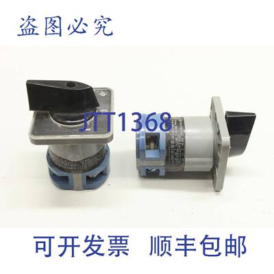 供应2x KRAUS &amp; NAIMER CSAC222-14 0 - 1 16A 380V 凸轮