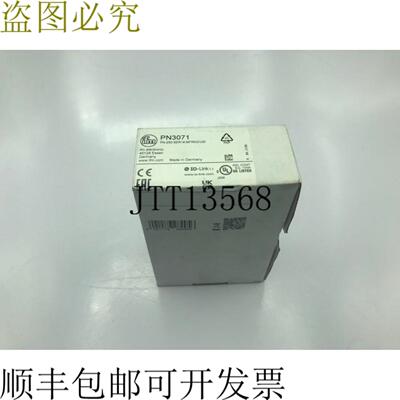 供应执行器 pn-250-ser14 - mfrkg v-pn3071PN 250 SER 1