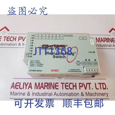 供应Sixnet et-9rs-1-e1 ethertrak 工业以太网交换机