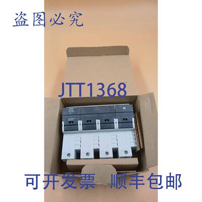 原装供应WIENER尔 31124