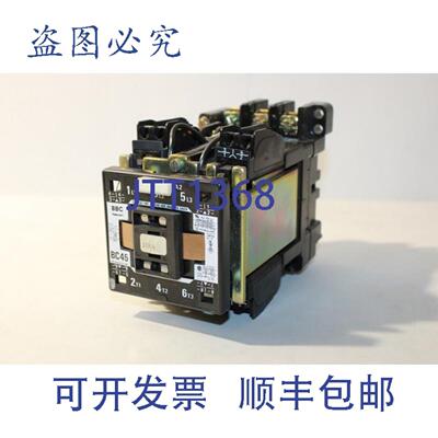 供应BBC BC45 Petercem VDE 0660 辅助接触器