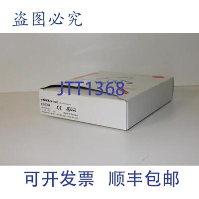 供应IFM KB5004 电容式传感器