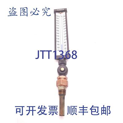 供应Weksler A935AF6 可调角度温度计 9 英寸刻度 30°F 至 3