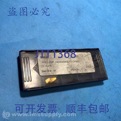 原装供应CI-16478 4 件装 CP500 车削BLADE FNFP
