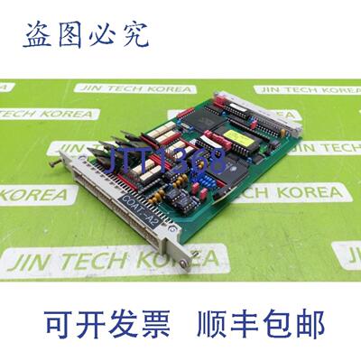 供应13190  CONVAC CCPU2A1 BS