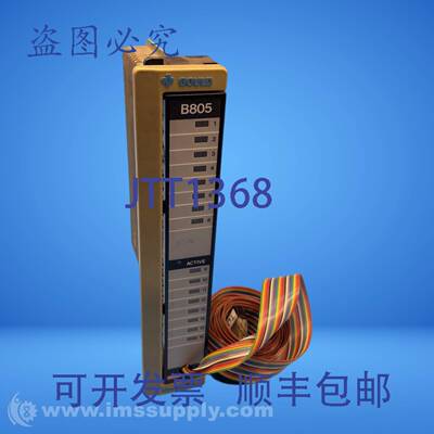原装供应Gould B805-000 修订版 B 输入模块 USIP