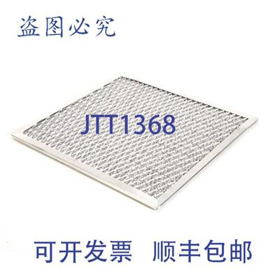 供应滤清器 CFA 12750 X 1175 TRA341-60062-03  Traulsen