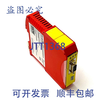 现货供应SEW- MOVISAFE? UCS26B 18249744 通信接口