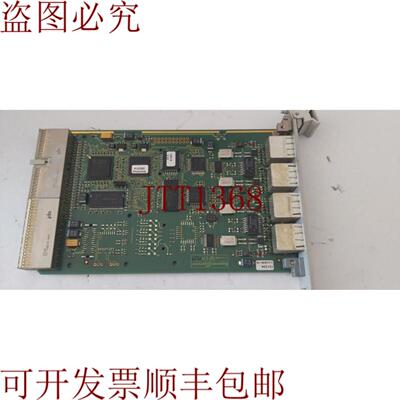 供应Baumer Optronic CPCI-A14-K01  03027570-03 优惠