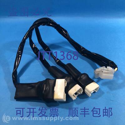 原装供应DAIFUKU 9K00030EM-79 ECU 接口电缆 USIP
