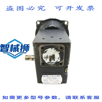原装供应 枢纽城 0220-76850 184 UNMP