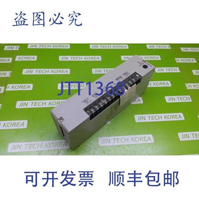 供应21046   C500-PS221-E