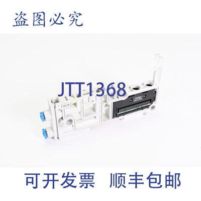现货供应FESTO 554311 + 560962，VMPAL-AP-10 + VMPAL-EVAP-10-2