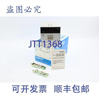 供应温控器 0-399&deg;C 110120220240 VACE5A4-R21K-DIN