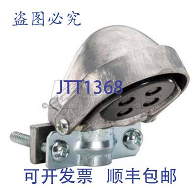 供应Southwire 740 4英寸服务入口帽PVC电气