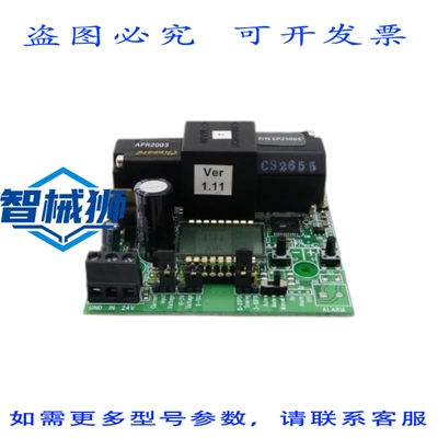 原装供应 维里斯工业 Z103039-0H NSNP