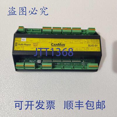 供应ROLLS-ROYCE船舶 SLIO 01 CANMAN 控制器网络