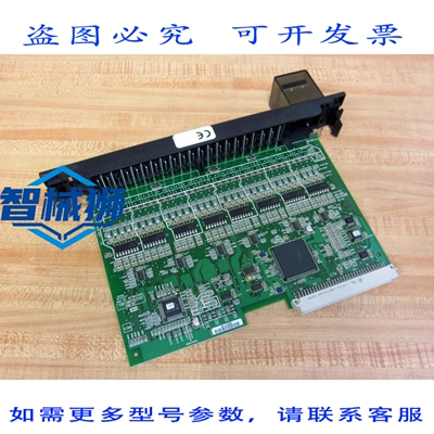 原装供应 /FANUC IC697MDL653F 输入模块