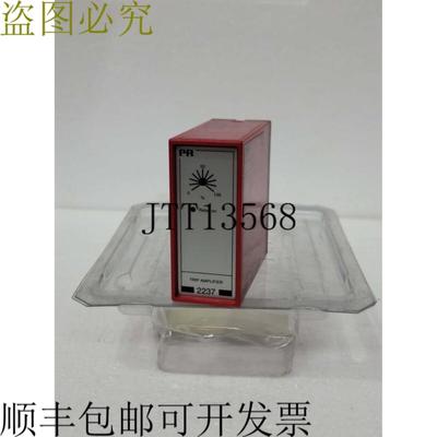 供应× PR 电子 2237 三重放大器 2237C1A