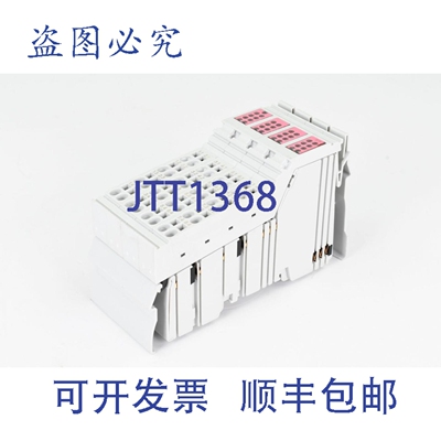 现货供应REXROTH R911170768-GD1，R-IB IL 24 DO 32/HD-PAC，数
