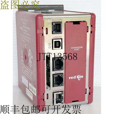 供应红狮DSPLE000数据站加通信控制器网关