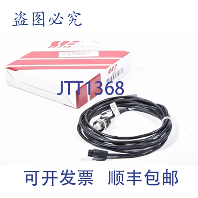 现货供应SIE SENSORIK SK-3-MB-nb-VA/PTF / SK3MBnbVA/PTF，电容