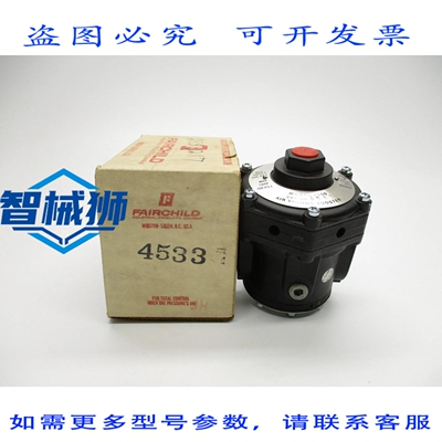 原装供应 仙童 4533 NSMP