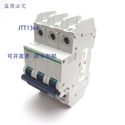 供应 60193 C60 断路器3 极240VAC 10A