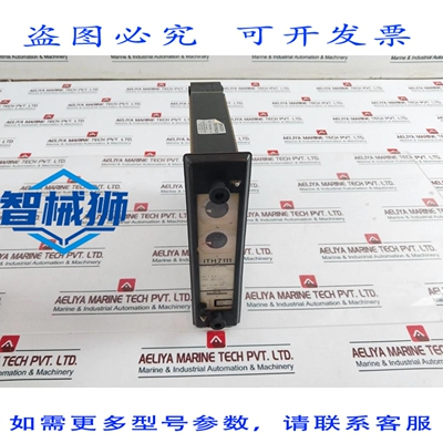 原装供应 CEEITH 7111 灵敏型零序继电器 24VDC H 401553 68002