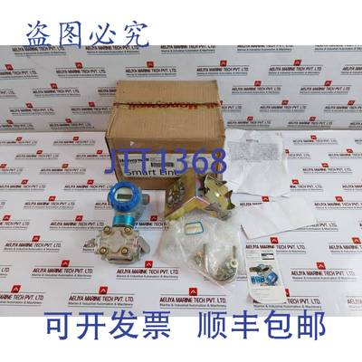 供应STD730E1AC4AS1CAHC11CB11A0F10000 Smartline 压力变送